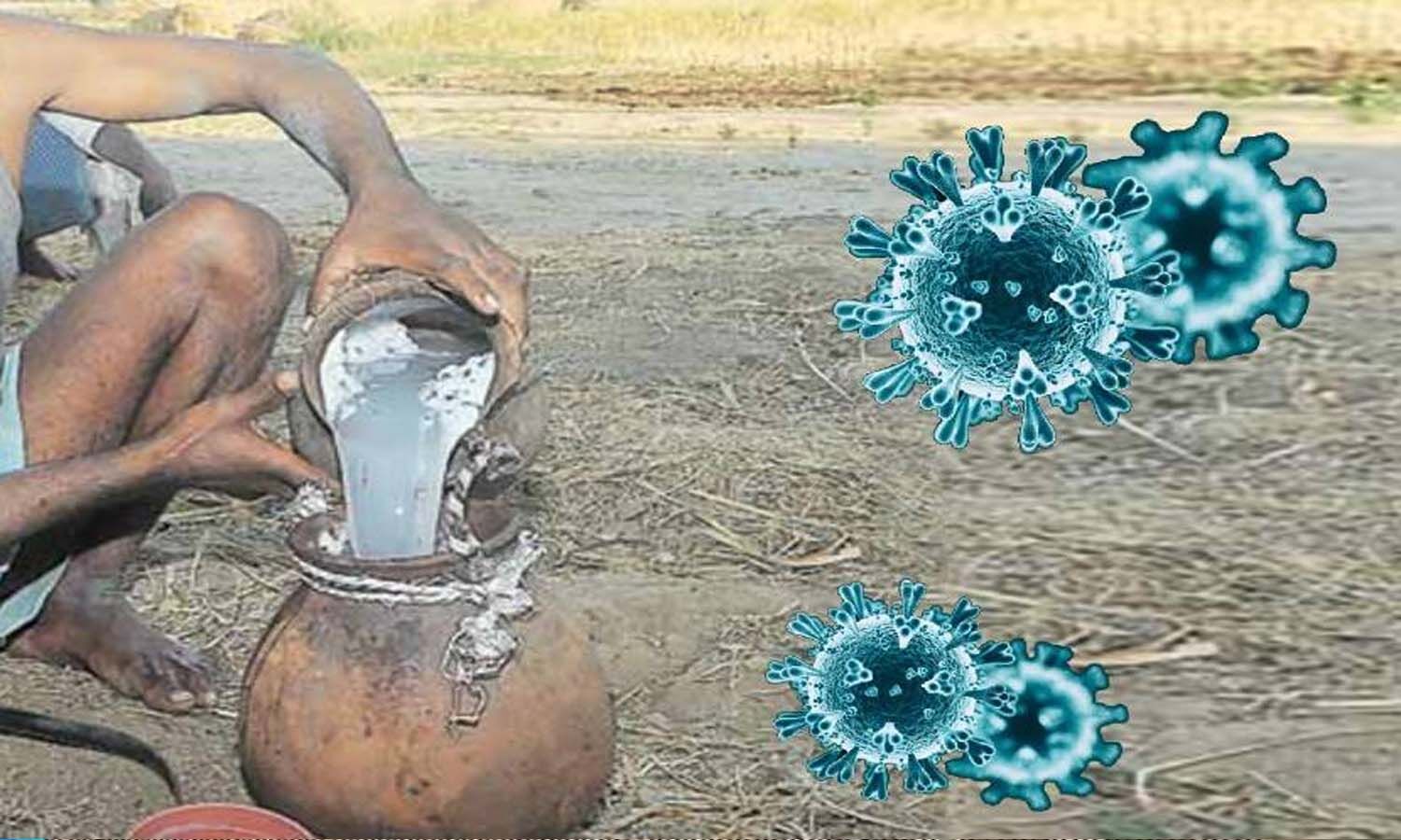 కల్లు తాగండి.. కరోనాను పోగొట్టుకోండి అంటున్న పొలిటీషియన్ | Consuming ...