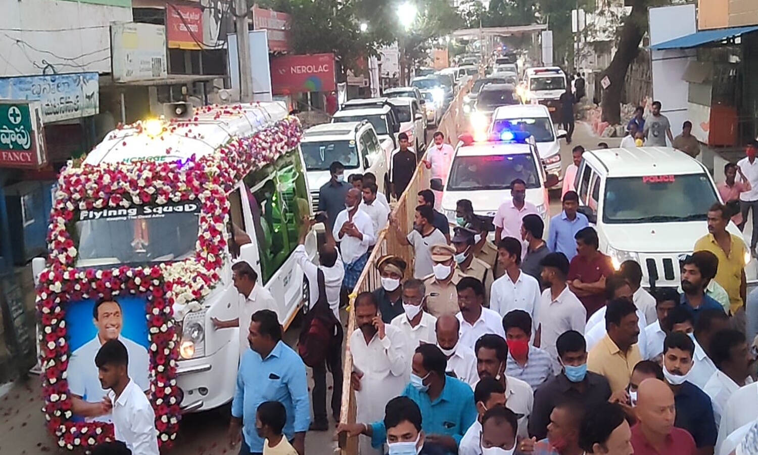 ప్రారంభ‌మైన మంత్రి మేక‌పాటి గౌత‌మ్‌రెడ్డి అంతిమ‌యాత్ర‌ | AP Minister ...