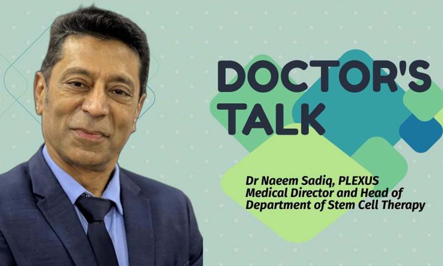 ఎంతో మందికి నాణ్యమైన జీవితాన్ని అందించడమే డాక్టర్ నయీమ్ సాదిక్ లక్ష్యం ...