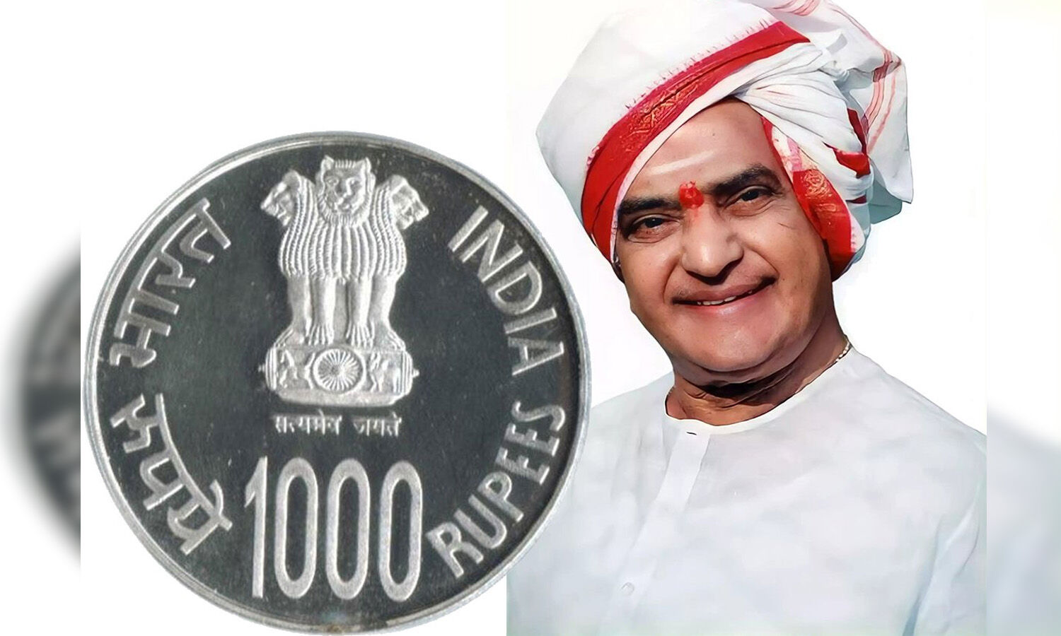 రూ.100 వెండి నాణెంపై ఎన్టీఆర్‌ బొమ్మ.. త్వరలోనే విడుదల | NT Ramarao ...