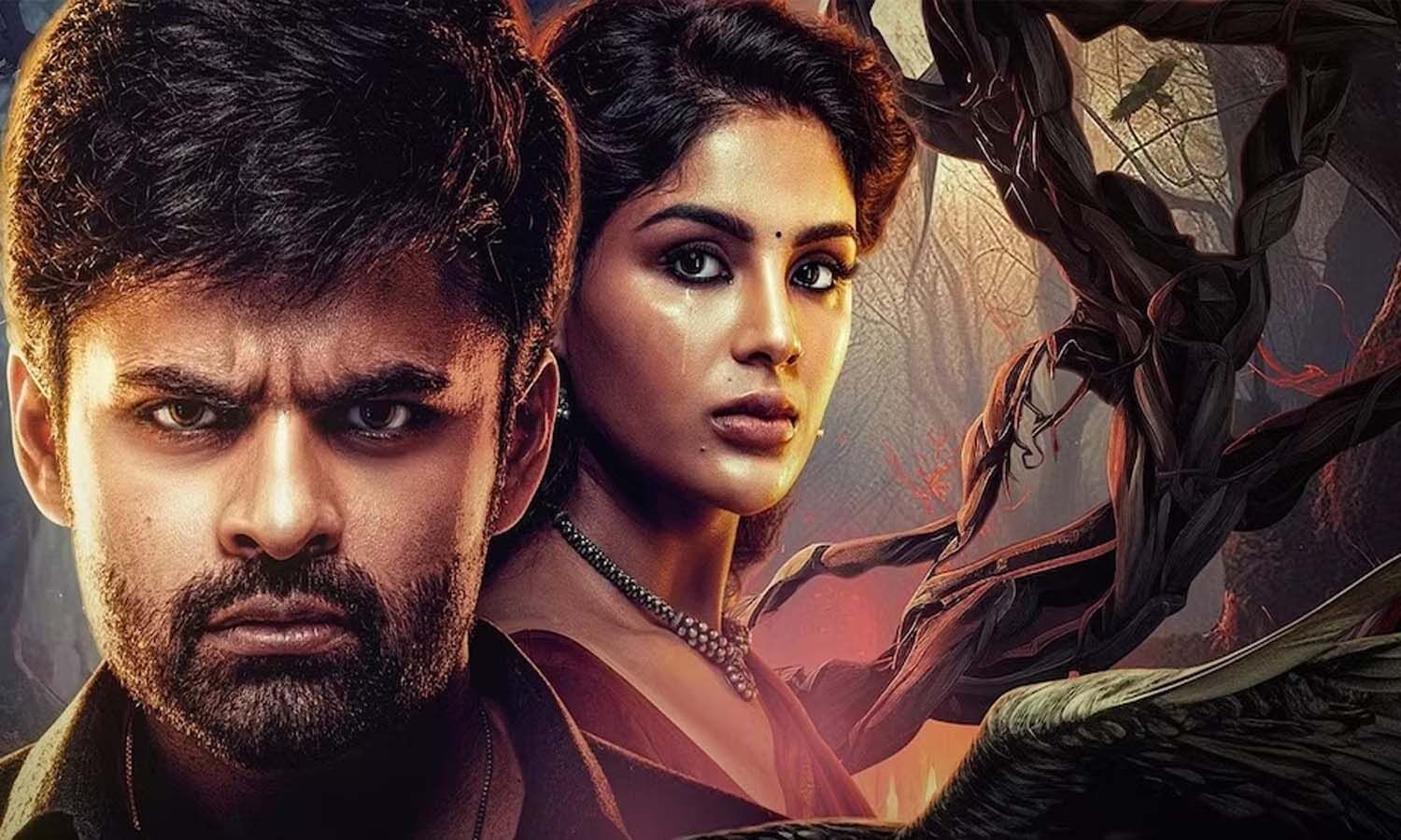విరూపాక్ష ఓటీటీ రిలీజ్ డేట్ ఫిక్స్ చేసిన నెట్ ఫ్లిక్స్ | Virupaksha ... విరూపాక్ష ఓటీటీ రిలీజ్ డేట్ ఫిక్స్ చేసిన నెట్ ఫ్లిక్స్ | Virupaksha ...