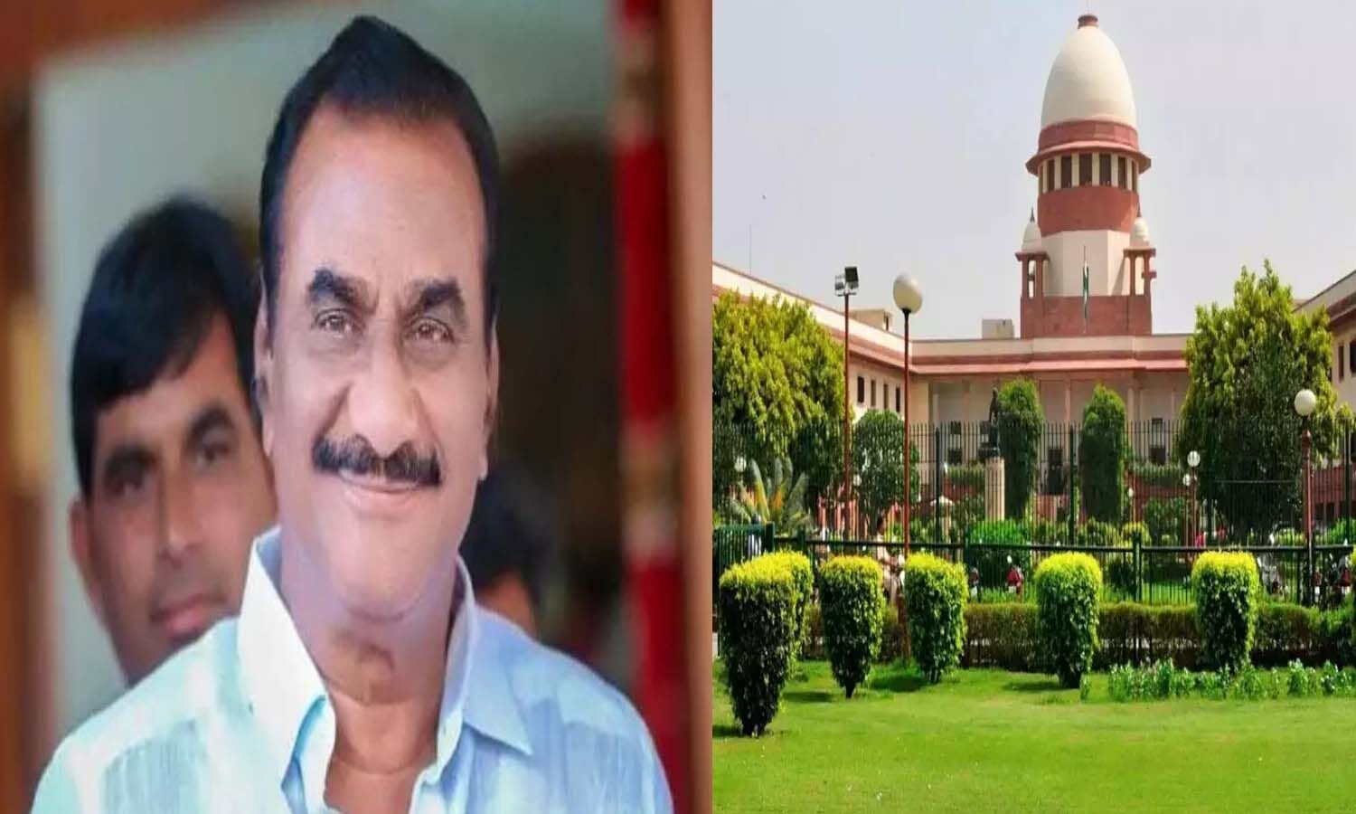 వనమాకు ఊరట.. ఎమ్మెల్యే అనర్హతపై సుప్రీంకోర్టు స్టే | Relief For Vanama ...