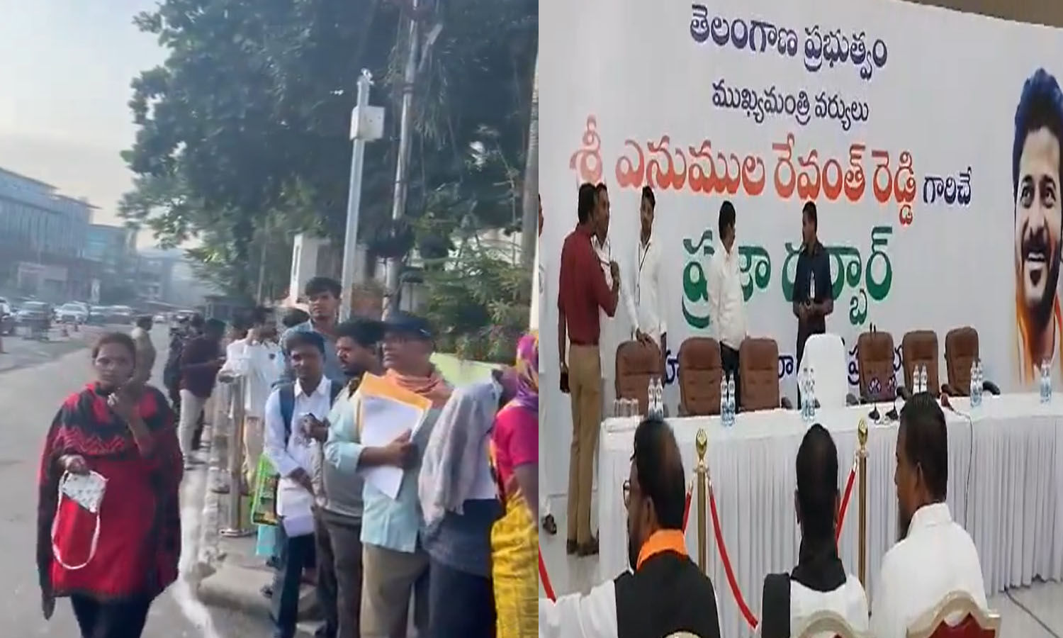 ప్రజాభవన్‌లో సీఎం రేవంత్‌రెడ్డి ప్రజాదర్బార్.. భారీగా క్యూకట్టిన జనం ...