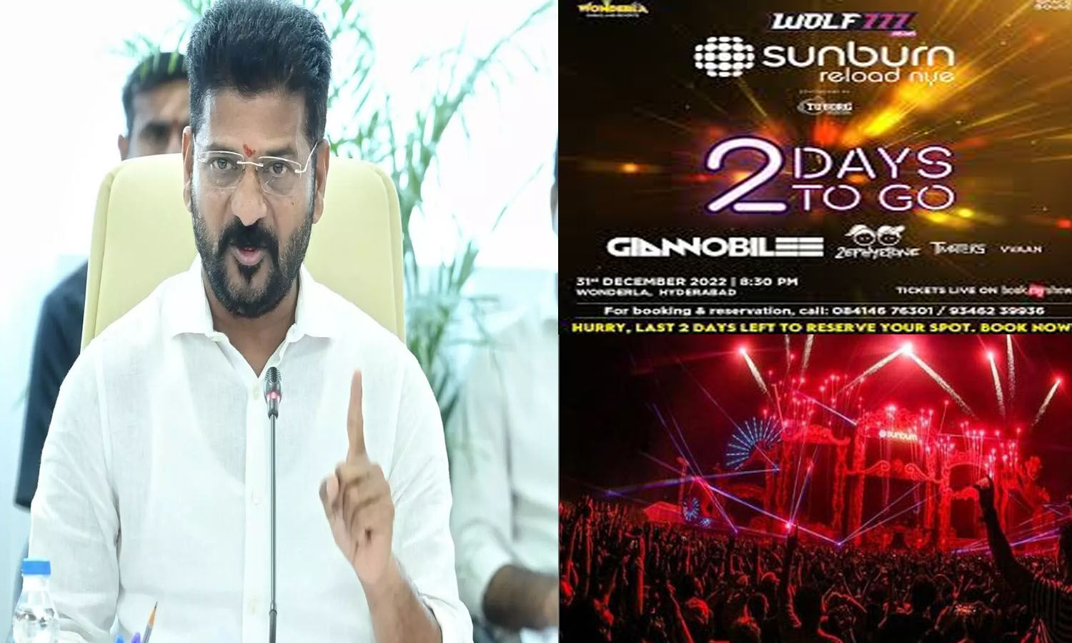 సన్‌బర్న్‌పై సీఎం రేవంత్‌రెడ్డి సీరియస్.. చీటింగ్ కేసు నమోదు ...