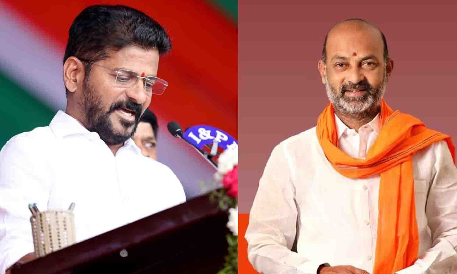 సీఎం రేవంత్ రెడ్డికి బండి సంజయ్ బహిరంగ లేఖ | Bandi Sanjay's open letter ...