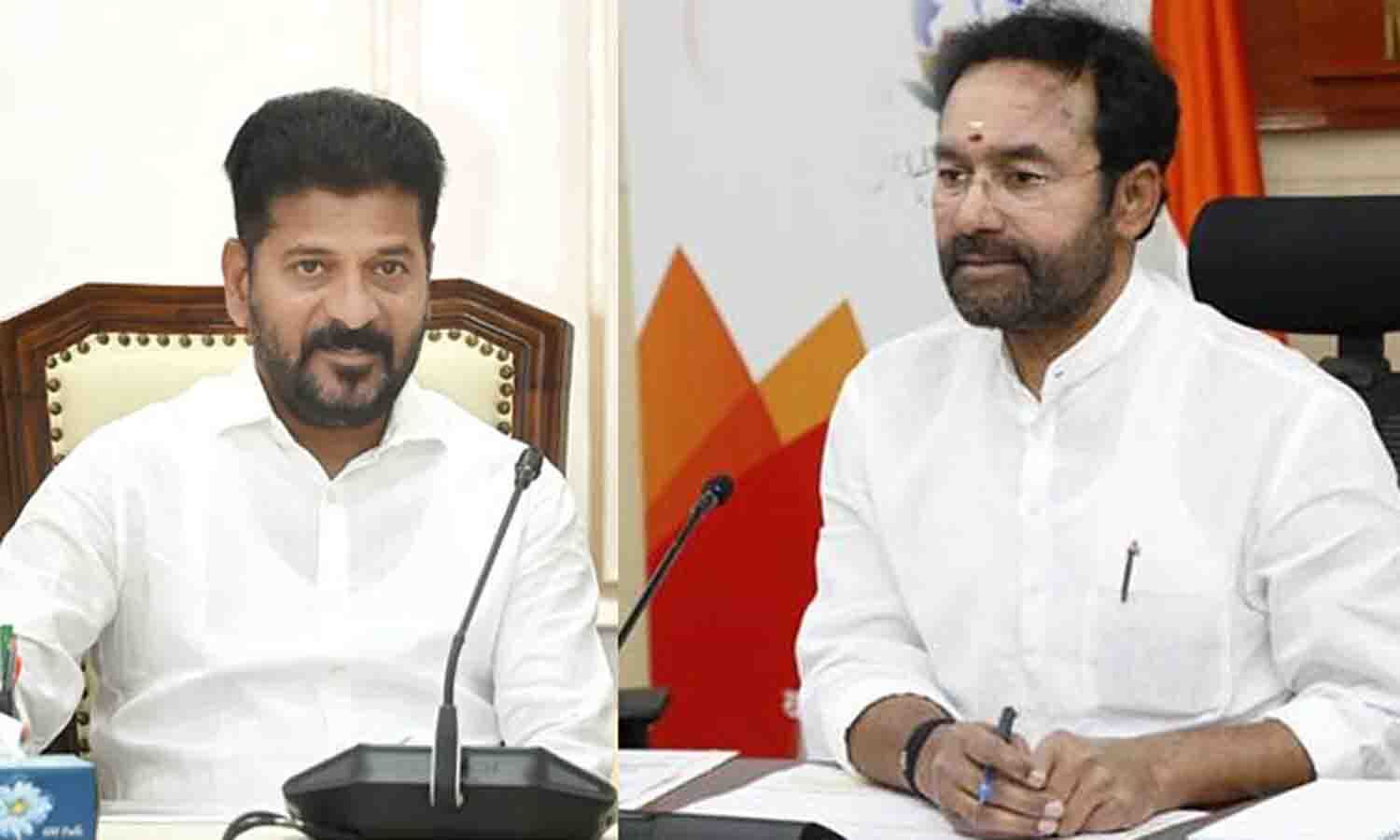 సీఎం రేవంత్ రెడ్డికి కిషన్ రెడ్డి లేఖ | Kishan Reddy's letter to CM ...