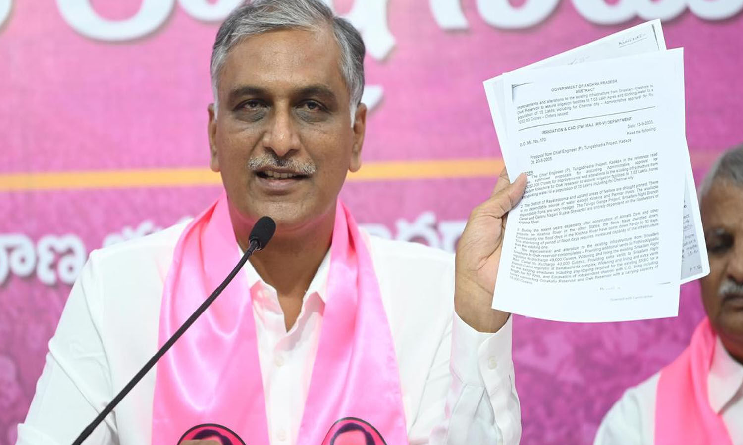 సీఎం రేవంత్‌రెడ్డికి బీఆర్ఎస్ ఎమ్మెల్యే హరీశ్‌రావు లేఖ | brs mla harish ...