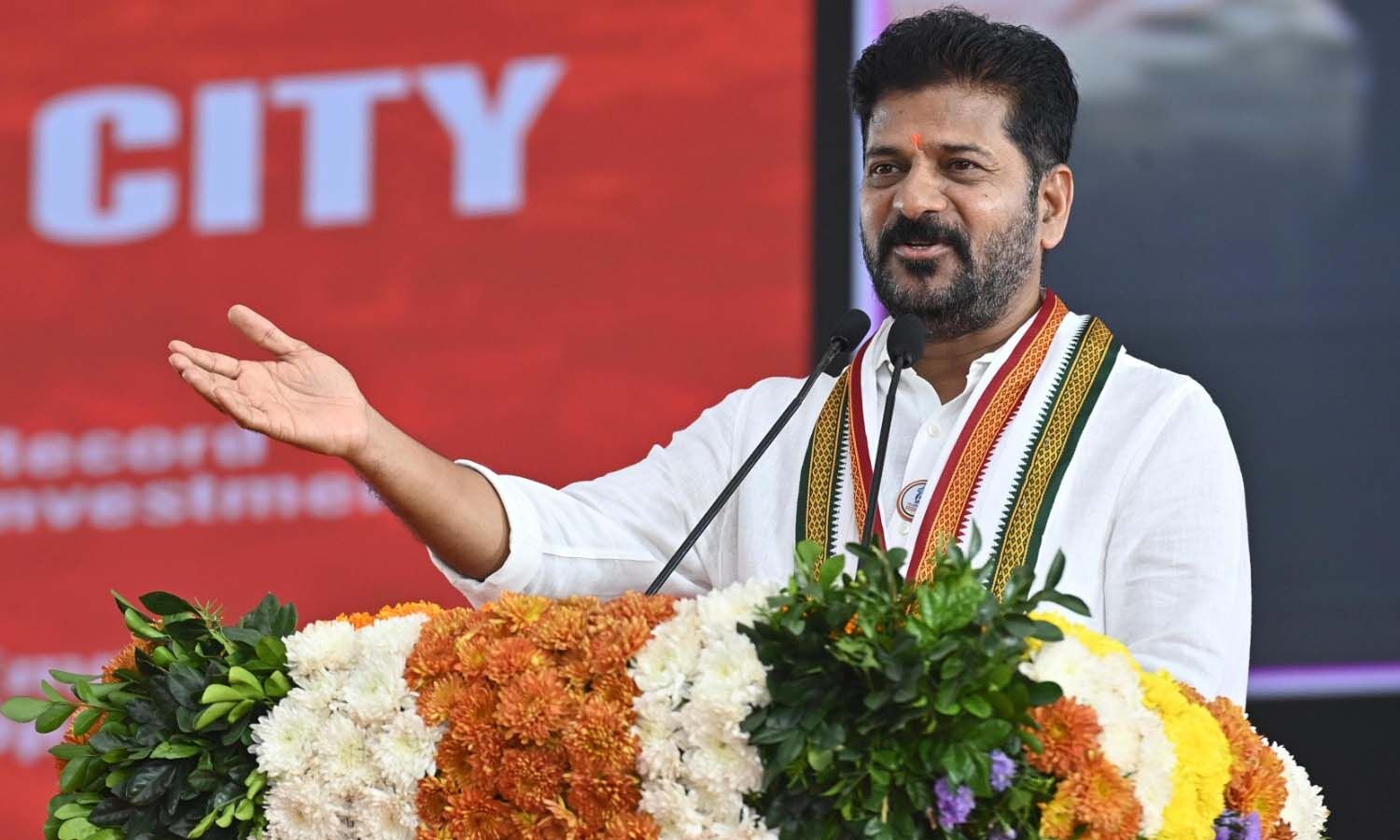 హైదరాబాద్‌లో 250 ఎకరాల్లో మార్కెట్‌.. 50 వేల ఎకరాల్లో ఫ్యూచర్ సిటీ.. 15 ...