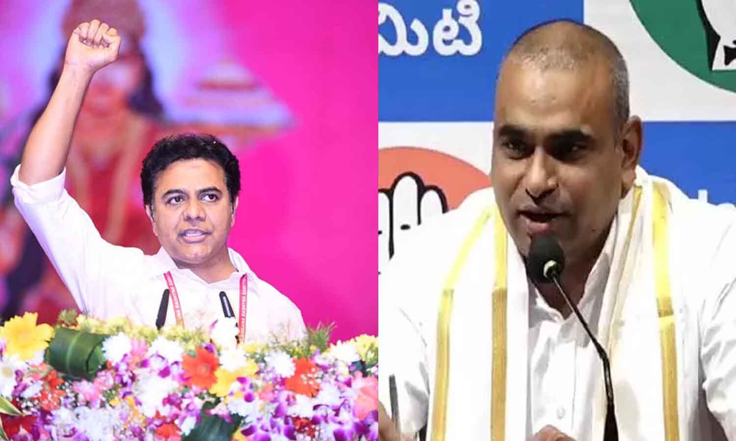ప్రజల డబ్బుతో నీ దోస్తులను కాపాడిన ఘనత నీది : కేటీఆర్‌పై కాంగ్రెస్ ...