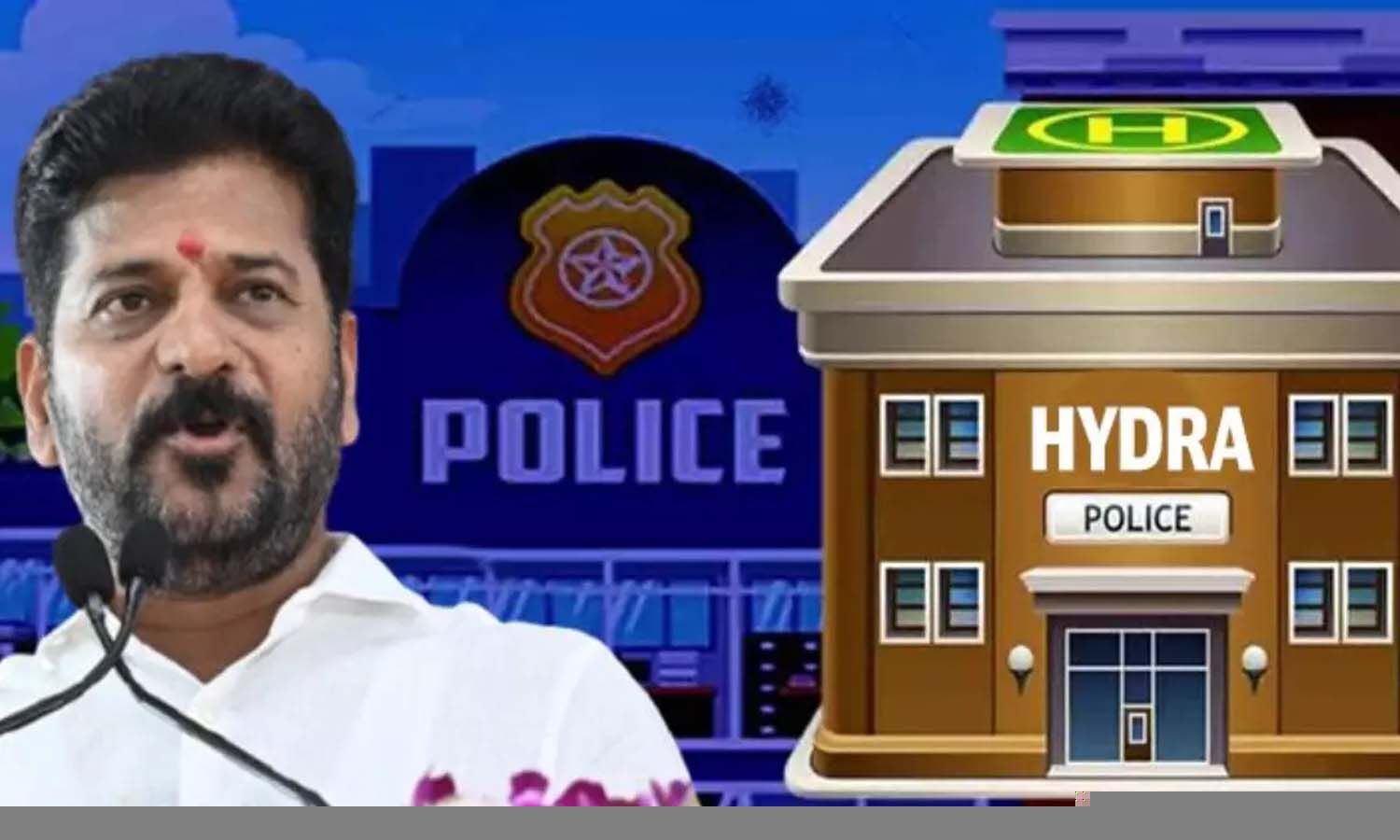 హైడ్రా పోలీస్ స్టేషన్‌ ప్రారంభానికి ముహూర్తం ఫిక్స్ | Date fixed for ...