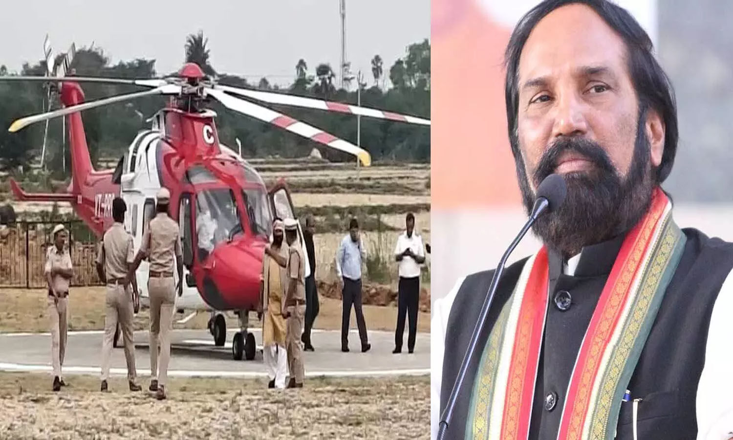 మంత్రి ఉత్తమ్ కుమార్ రెడ్డి ప్రయాణిస్తున్న హెలికాప్టర్.. ఎమర్జెన్సీ ...